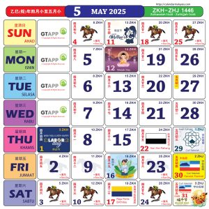 Kalendar Kuda 2025: Tarikh Cuti Umum Malaysia Dan Cuti Sekolah