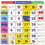 Kalendar Kuda 2025: Tarikh Cuti Umum Malaysia Dan Cuti Sekolah