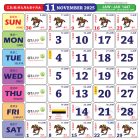 Kalendar Kuda 2025: Tarikh Cuti Umum Malaysia Dan Cuti Sekolah